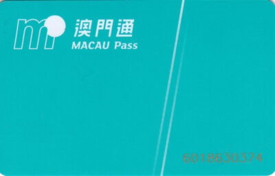 macaupass | World of trip